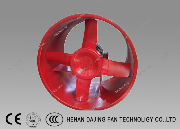 Metal Workshop Axial Extractor Fan Professional Ventilation Exhaust Fan ...
