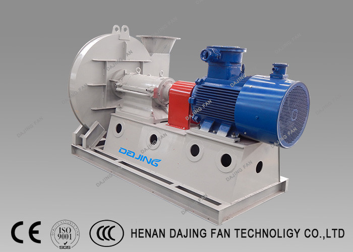 Coupling Driven Induced Draft Fan Forward Impeller Blade For Waste Gas ...