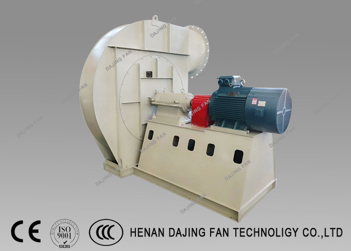Materials Cooling High Pressure Centrifugal Fan High Temperature ...